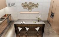 China Beige Stainless Steel Kitchen Cabinet with Bar Island Layout for sale