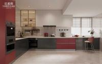 China Wine Red Stainless Steel Kitchen Cabinets with Dark Gray Accent for sale