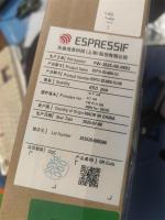 China ESP32-S3-MINI-1U-N8 Universal Wi-Fi+low power Bluetooth MCU module, powerful, with rich peripheral interfaces, has been optimized in size. for sale