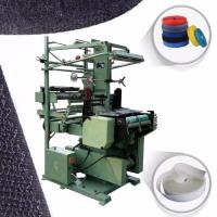 China HY Series Shuttleless Ribbon Loom for Hook & Loop Tape - 80-450mm Width, 250-700 RPM Speed for sale