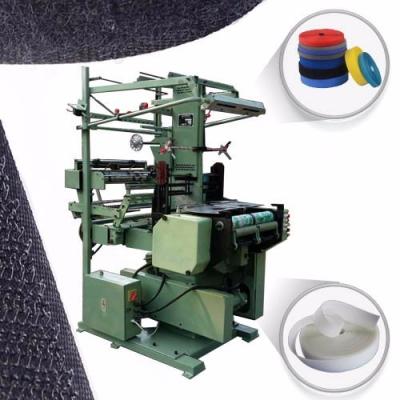 China HY Series Shuttleless Ribbon Loom for Hook & Loop Tape - 80-450mm Width, 250-700 RPM Speed for sale