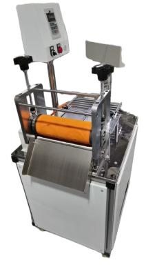 China 1800W Small Rolling Cutting Machine HY-300R with 50 m/min Speed and 300-500 mm Roller Diameter for sale
