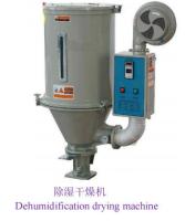 China HY-VT350 Injection Moulding Hook Machine 350mm Width with 90-150 kg/h Extrusion Capacity for sale