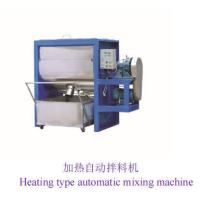 China HY-VT350 Injection Moulding Hook Machine 350mm Width with 90-150 kg/h Extrusion Capacity for sale