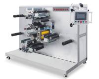 China High-Speed Intelligent Laminating Machine with Wide Material Compatibility for Hook And Loop Applications for sale