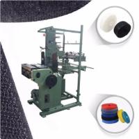 China 2/150 Semi-Automatic Hook and Loop Needle Loom 150mm Steel Reed Touch Screen Control for sale