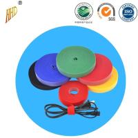 China Double-Sided Nylon Hook and Loop Tape - High Strength Back-to-Back Design, Custom Widths 10-100mm, Reusable Fastening Solution for sale