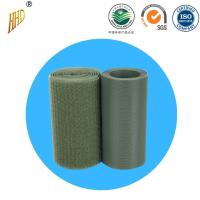 China Custom Color Injection Molded Hook Non Snag Loop Hook and Loop Tape 50mm Width Nylon Fastener for sale