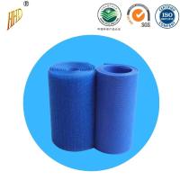 China Blue Nylon Injection Molded Hook and Loop Tape 50mm Width for Apparel Bags Shoes OEM for sale