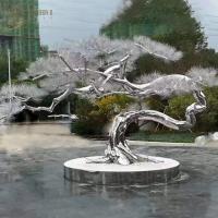 China Silver Casting Stainless Steel Sculpture Metal Pine Tree Sculpture 150cm for sale
