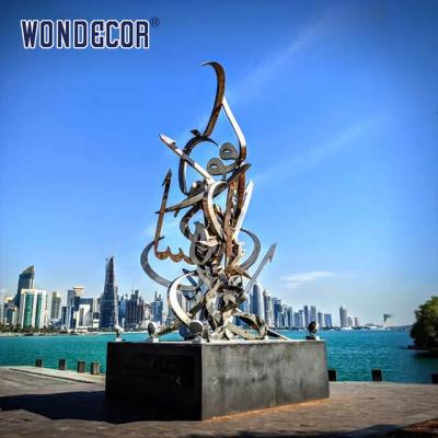 China Outdoor Park Square Large Abstract Geometric Stainless Steel Sculpture for sale