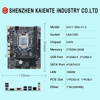 China OEM ODM INTEL LGA1200 PC Motherboard H511 Matx Assmbly Computer Motherboard for sale