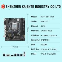 China B250 MATX Motherboard LGA 1151 Motherboard DDR4 6 7 8 9th Generation for sale