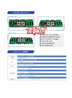 China 8U Gaming GPU Cards Server Chassis Rack Motherboard Server Case X78-AI-V3.1 for sale