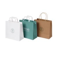 China Compostable Brown Flat Bottom Kraft Paper Shopping Bags Packaging Bulk for sale