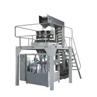 China 50 Bags/Minute Fully Automatic Rotary Packing Machine Granule Liquid Powder for sale