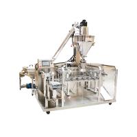 China Horizontal Vertical Zipper Filling Mini Coffee Bag Powder Packaging Machine for sale