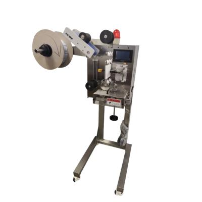 China Automatic Dryer Bag Deoxidizer Desiccant Pouch Dispensing Insertion Feeding Machines for Bottle Food Production Line for sale
