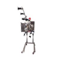 China Automatic Packaging Machine Cutting and Dispensing for Deoxidant Seasoning Parcel Delivery Machine for sale