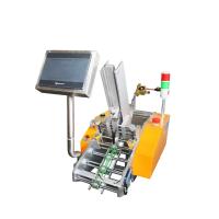 China Custom Automatic Card Issuer Manual Card Flyer Etc Sorter Server Feeder Paper Card for sale