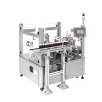 China Fully Automatic Vertical Cartoning Machine Food Beverage Pneumatic Case Paper for sale