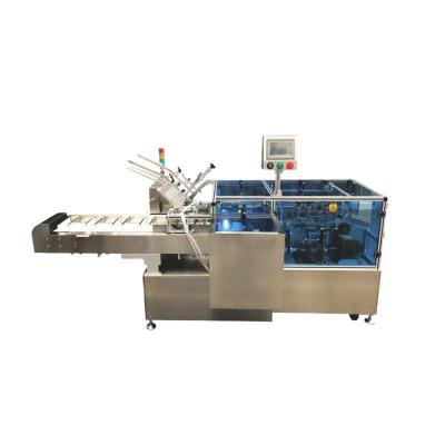 China Automatic Capsule Tablet Cartoning Machine Stationery Food Daily Necessities for sale