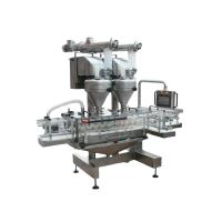 China Double Head Screw Spices Coffee Vial Powder Filling Machine 500BPH 2000BPH for sale