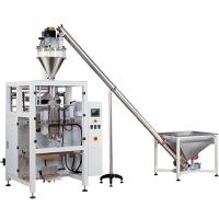 China 100g 200g 500g Vertical Packing Machine Masala Spice Powder Sachet Grains Pouch for sale