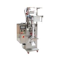 China Automatic Vertical Coffee Packaging Machinery Spice Powder Packing Machine Multi Function for sale