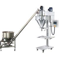 China 110v 220v 380v Full Automatic Packing Machine Spice Powder Filling Machine for sale