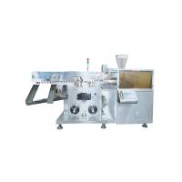 China Sachet Sugar Coffee Salt Powder High Speed Packing Machine Forming Filling Sealing for sale