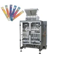 China Three Side Seal Back Seal Multi Lane Packing Machine Four Side Seal for sale