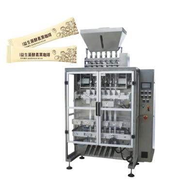 China Multi Function Multi Lane Packing Machine Automatic High Speed 200BPM for sale
