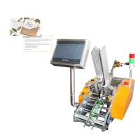 China Lightweight Custom Card Counting Machine 0.1mm-3mm Card Thickness Plastic for sale