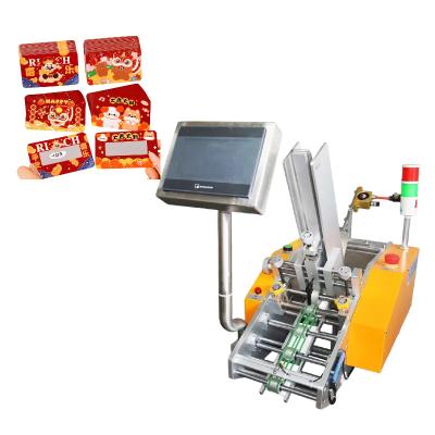 China 220V 450W Custom Card Counting Machines Lightweight Plastic Small for sale