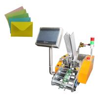 China 0.1mm-3mm Plastic Custom Card Counting Machine 500 Sheets/Min 220V 450W for sale