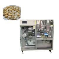 China 4.7KW Eight Stations Dumpling Making Machine Gyoza Single Phase 220V for sale