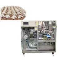 China 220V Dumpling Machine With 15-30 Degrees Daily Power Consumption for sale