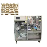China Fully Automatic Dumpling Maker Machine Single Phase 220V Stainless Steel for sale