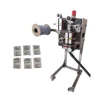 China Automatic Silica Gel Deoxidizer Desiccant Sachet Inseter for Vertical Bagging or Horizontal Packing Machine for sale