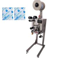 China Automatic Dryer Bag Deoxidizer Desiccant Pouch Dispensing Insertion Feeding Machines for Bottle Food Production Line for sale