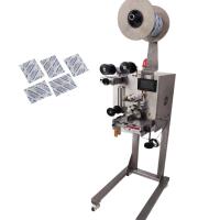 China Back Seal Four Side Seal Insertion Machine 220 Bags/Min Single Phase for sale