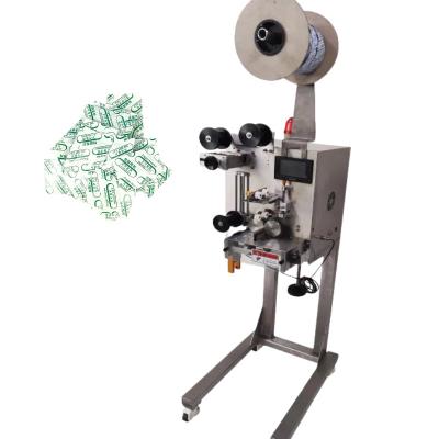 China 50HZ 60HZ 200-220V Desiccant Inserter Single Phase Servo Motor Control for sale