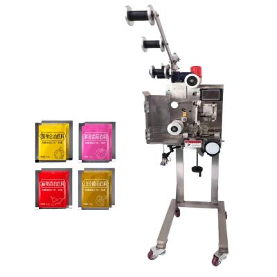 China Ingredient Packet Insertion Machine One Stop Solution Accurate Packaging for sale