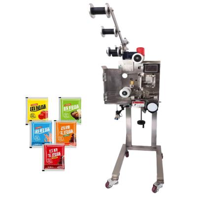 China Single Phase 50HZ 60HZ Bag Feeder Machine Automatic Stainless Steel for sale