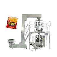 China Wolfberry Beans Seeds Peanuts Grains Crisps Gummy Packaging Machine Automatic for sale