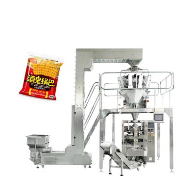 China Wolfberry Beans Seeds Peanuts Grains Crisps Gummy Packaging Machine Automatic for sale