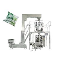 China Snacks Automatic Food Packaging Machine Candy Dry Fruit Nuts Multi Function for sale