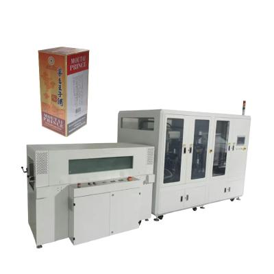 China Fully Automatic Gift Box Laminating And Cutting Machine High Efficiency Labor Saving for sale