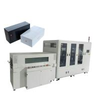 China Fully Automatic Health Care Product Laminating And Cutting Machine Accuracy Up To ±0.01mm for sale